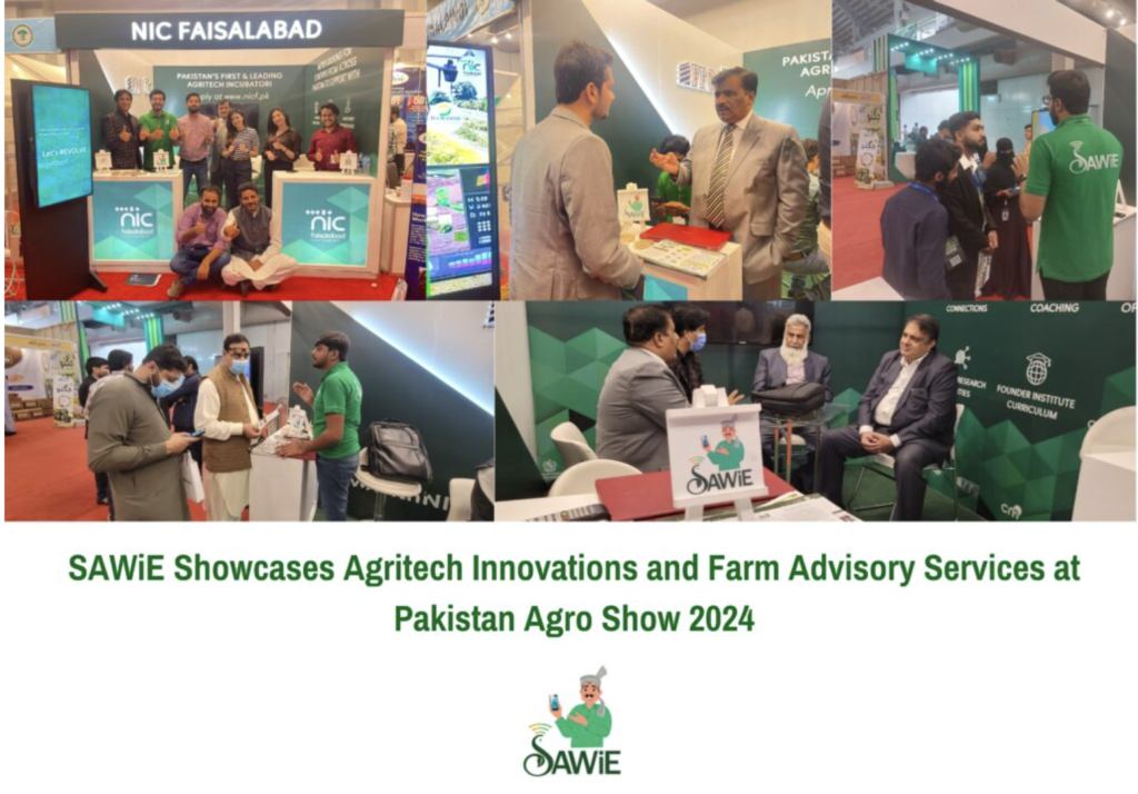 SAWiE Showcases Agritech Innovations and Farm Advisory Services at ...